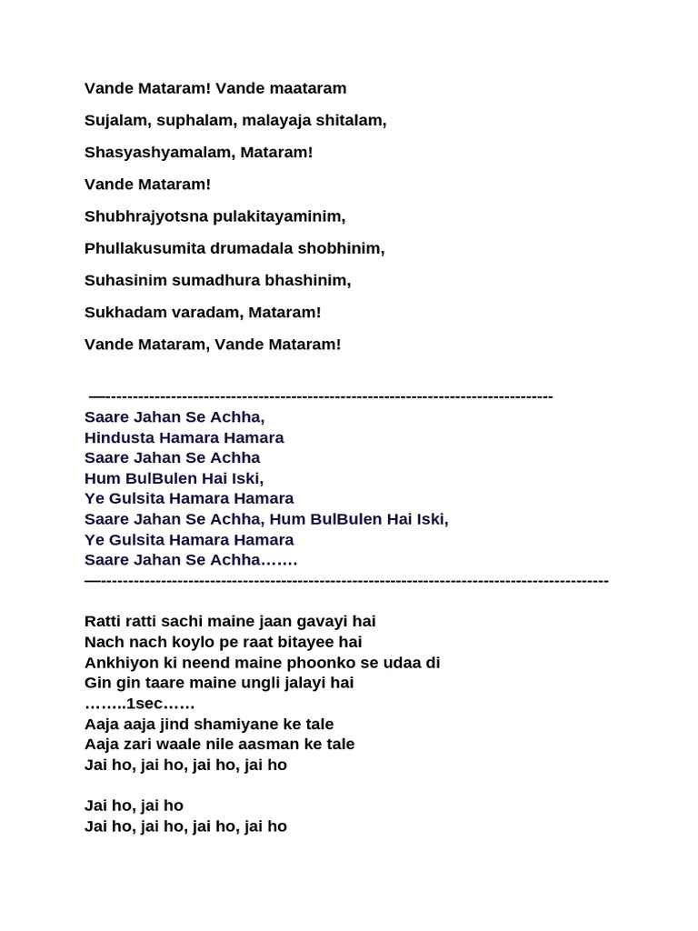 Aug 15th Mix Songs | PDF