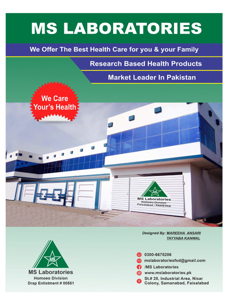 Tablets Catalog MS Laboratories | PDF