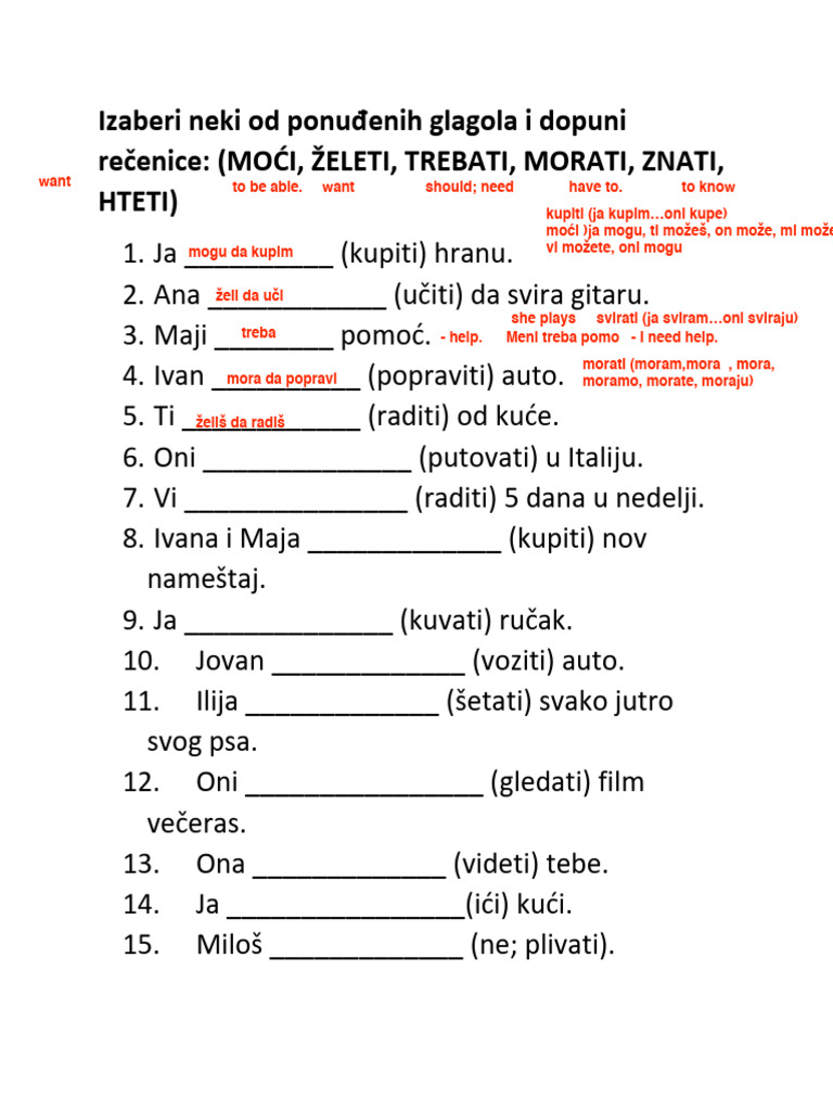 Modalni Glagoli - Vežbanje | PDF