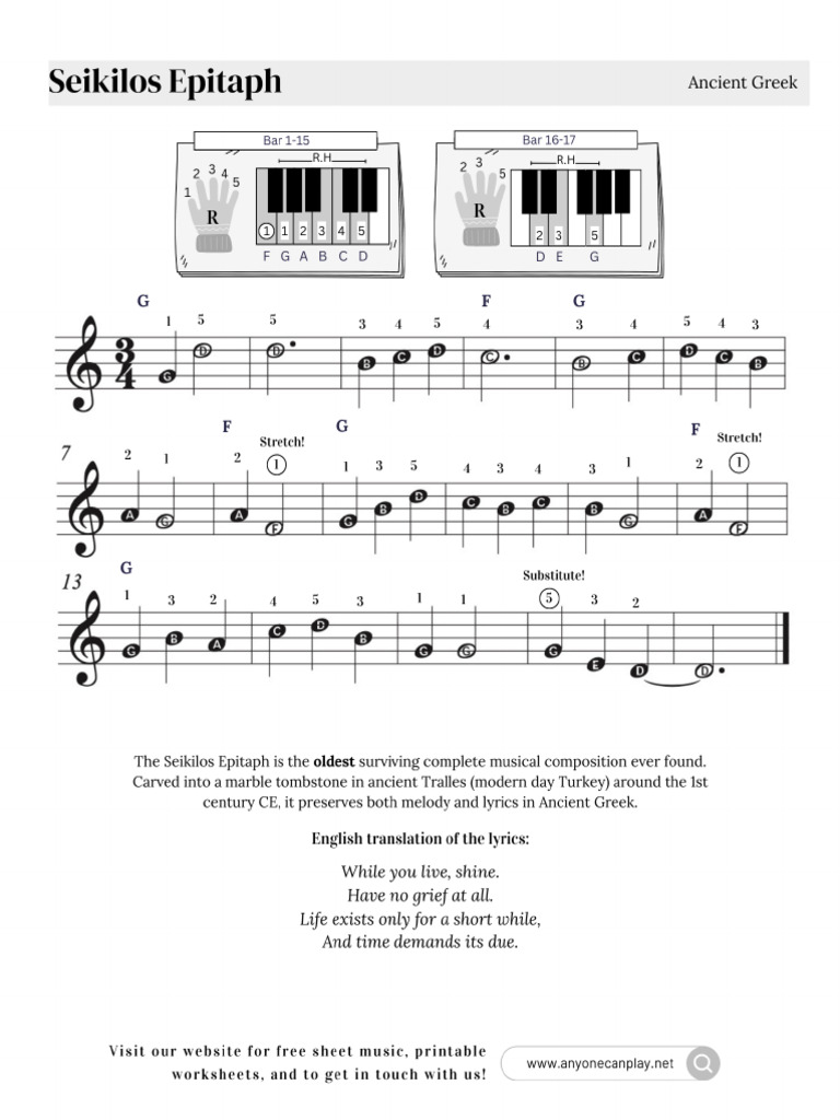 Seikilos Epitaph - Beginner Sheet Music (1) .PNG | PDF