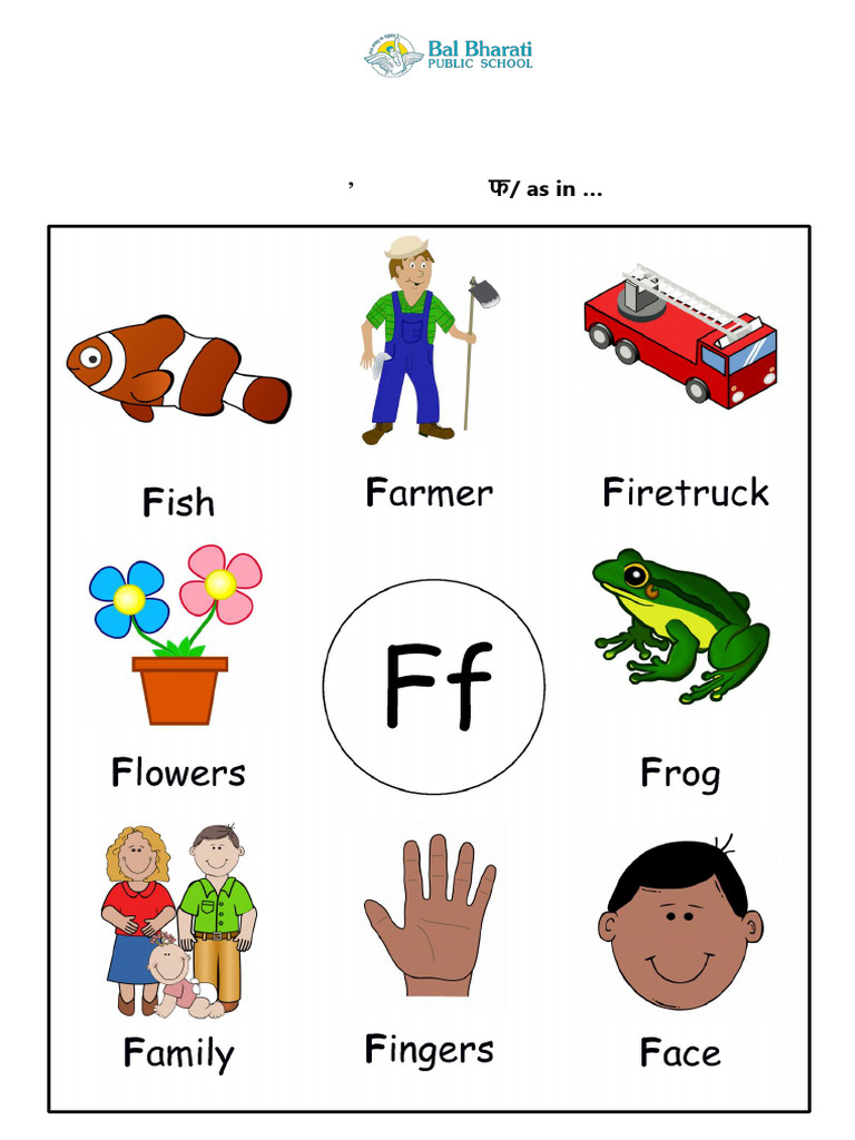 Alphabet FF Reading | PDF
