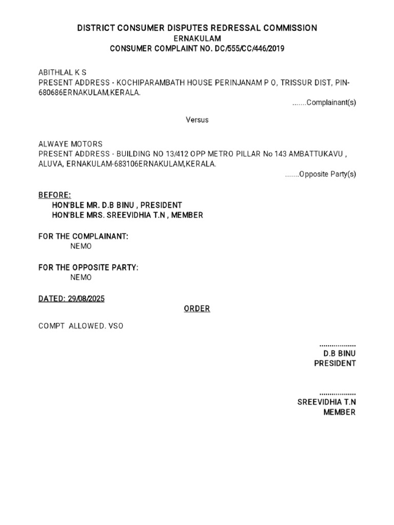 E-Jagriti Platform - Ministry of Consumer Affairs, Food, and Public ...