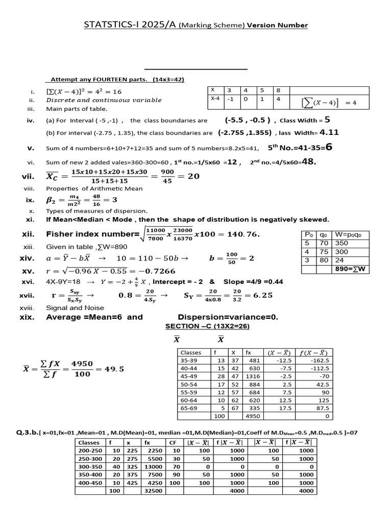 FBISE Statistics Model Paper 2025 | PDF