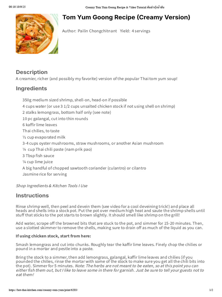 Creamy Tom Yum Goong Recipe & Video Tutorial ต้มยำกุ้งนำ้ข้น | PDF ...