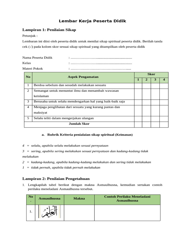 LKPD Bab 2 Asmaul Husna Kls 7 | PDF