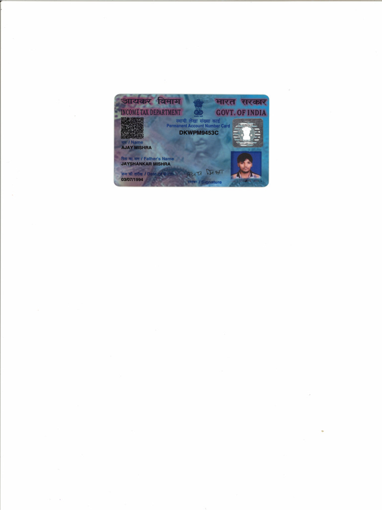 Pen Card | PDF
