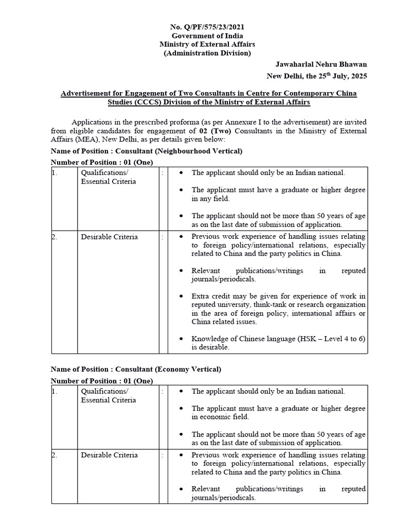 Advertisement CCCS Vertical | PDF | Government