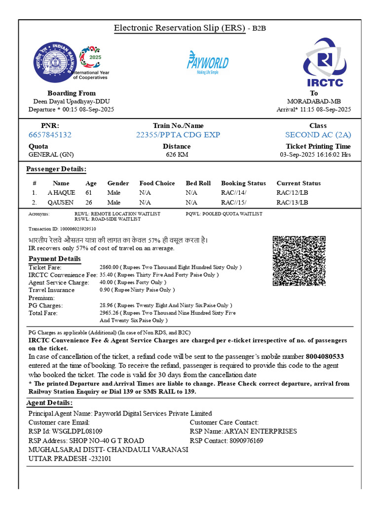 Electronic Reservation Slip (ERS) : 6657845132 22355/PPTA CDG EXP ...