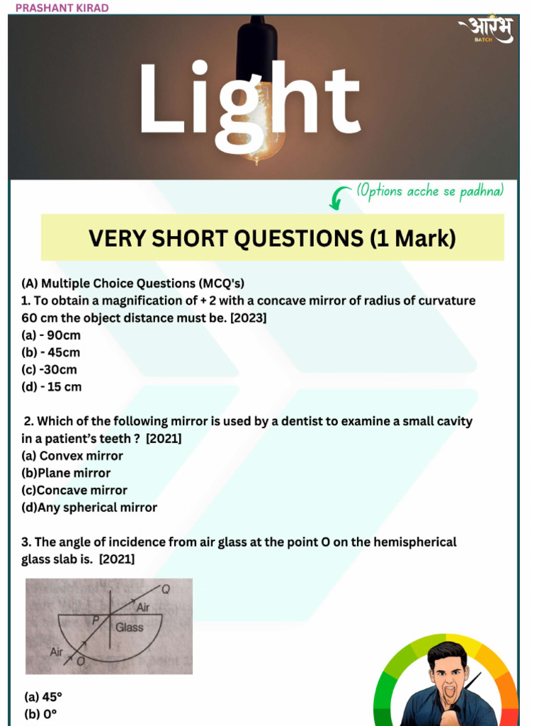 Light ACP | PDF