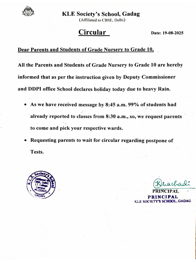 Holiday Circular | PDF