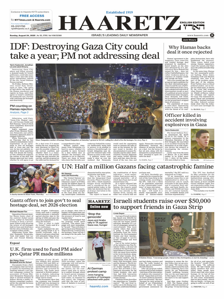 Haaretz (Israel) 24-08-25 | PDF