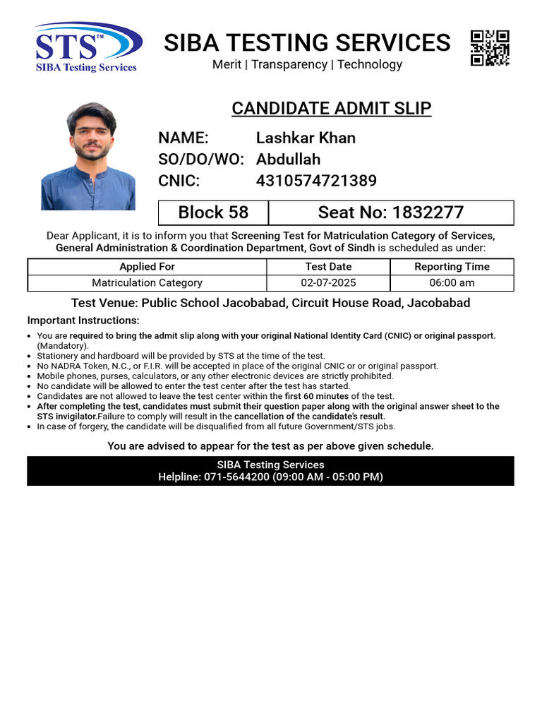 SIBA Testing Services Admit Slip Details | PDF