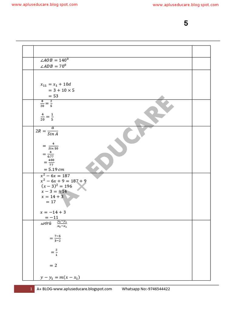 A Blog Sslc Examination 2025 Mathematics Ans Key Mm | PDF