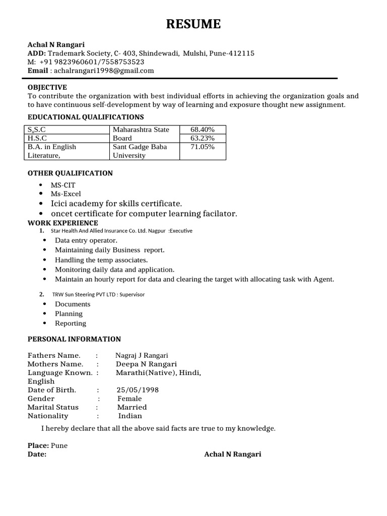 Achal N Rangari Resume | PDF