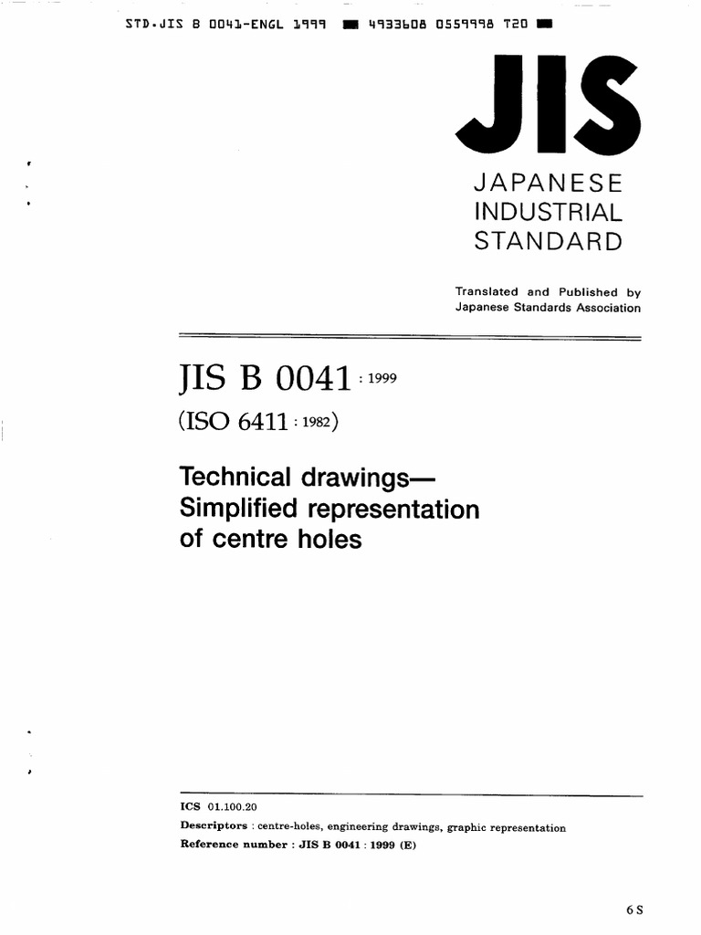 JIS B 0041-1999 Scan | PDF