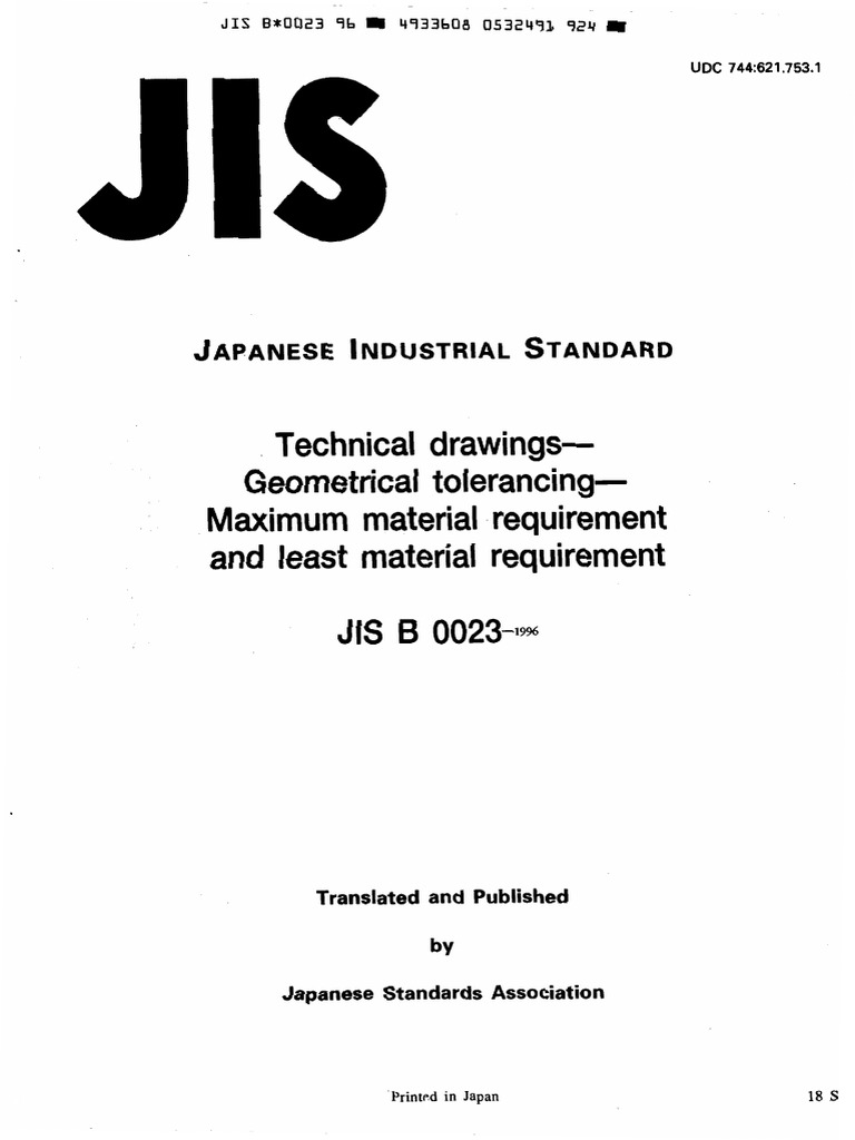 JIS B 0023-1996: Geometrical Tolerancing | PDF | Engineering Tolerance ...