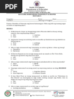 Tumpakners Categories | PDF