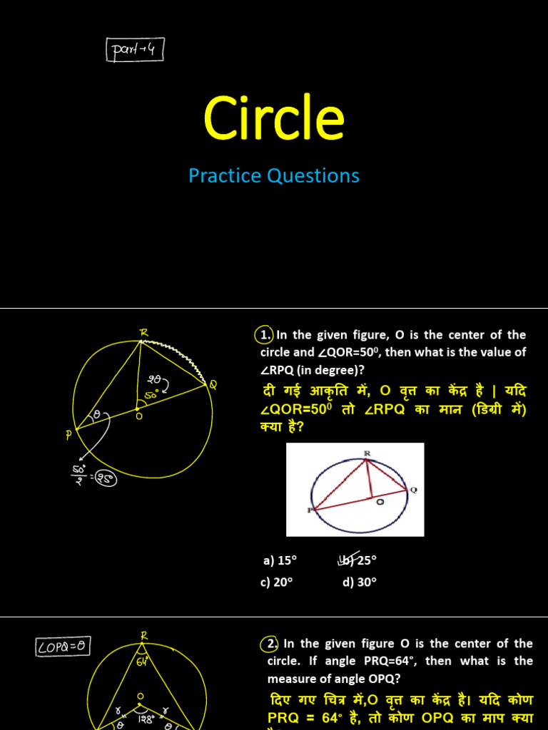 Circle - 4th Class - 11077813 - 2025 - 08 - 11 - 08 - 49 - 250811 ...