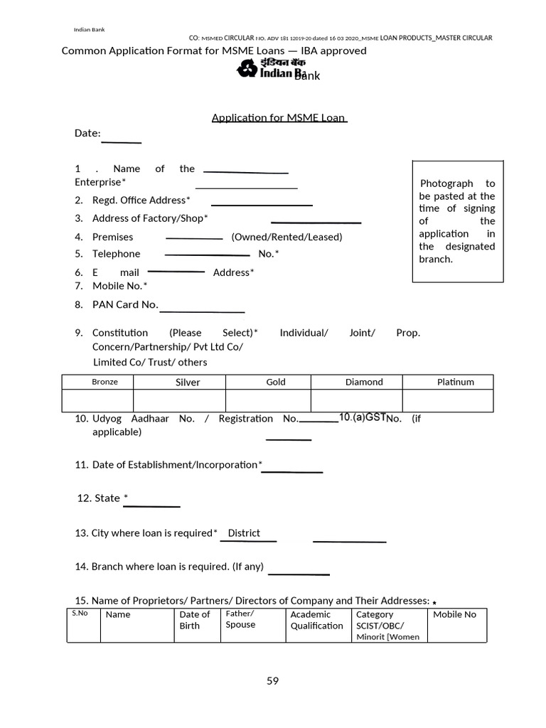 MSME Loan Application Form | PDF | Identity Document | Banks