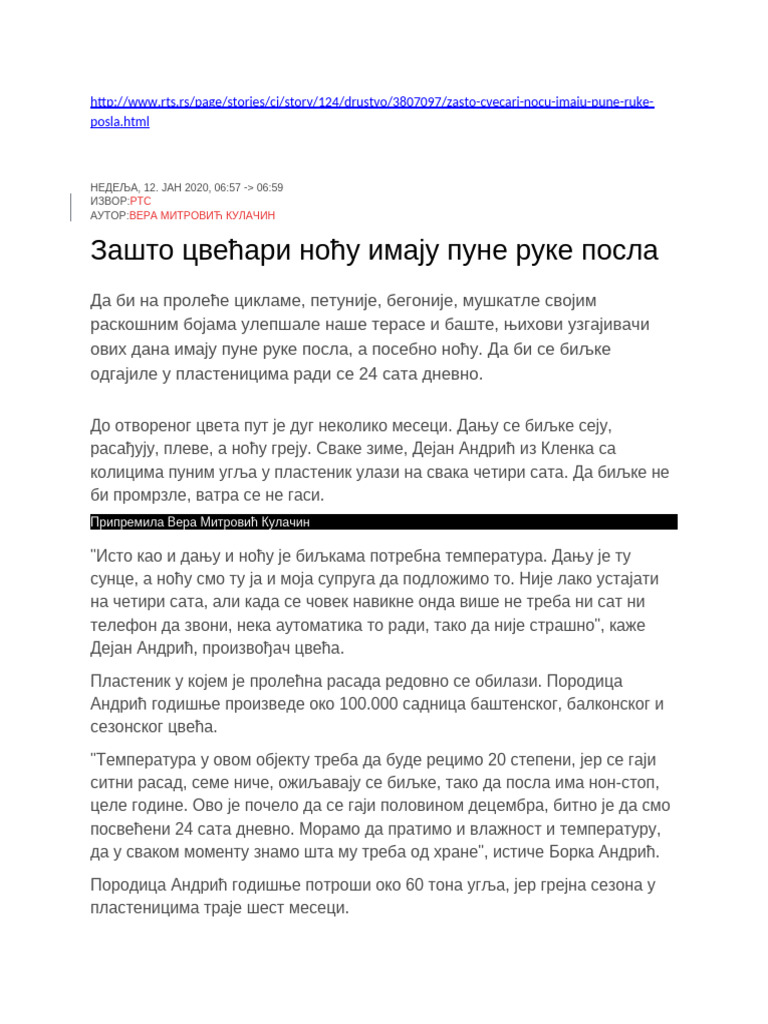 Cveke Januar 2020 | PDF