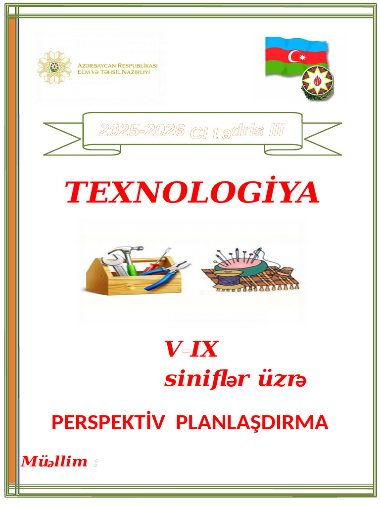 Texnologiya - 2025-2026 Illik Planlasdirma | PDF