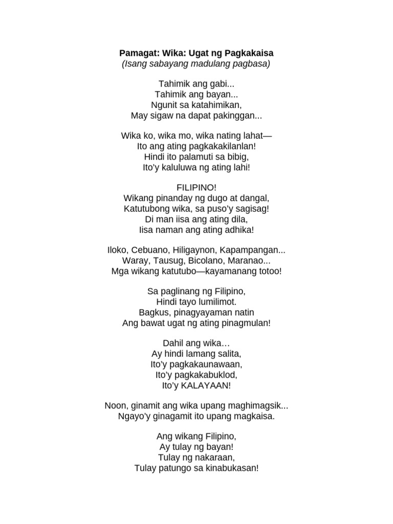 Piyesa Sa Madulang Sabayang Pagbigkas | PDF