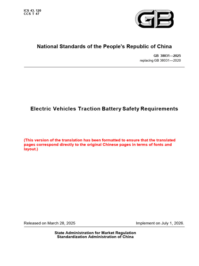 EV Battery Safety Standards GB 38031-2025 | PDF | Electricity ...