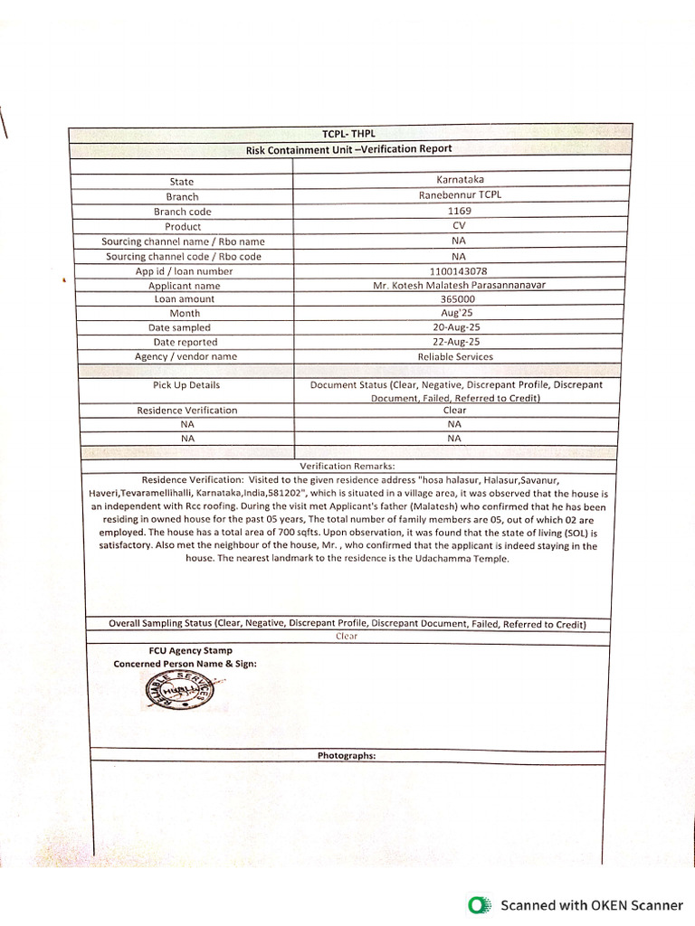 Verification Report | PDF