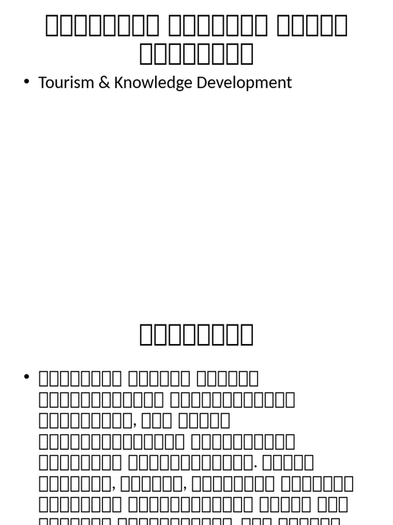 Tourism Arivu Valarchi | PDF