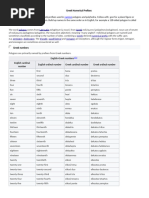 Ancient Greek Measurement Units | PDF | Social Science | Science ...