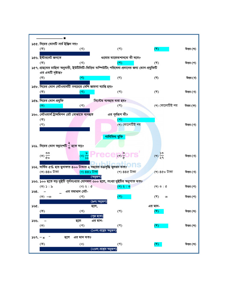 46th BCS Exam Question Analysis | PDF | Computer Data