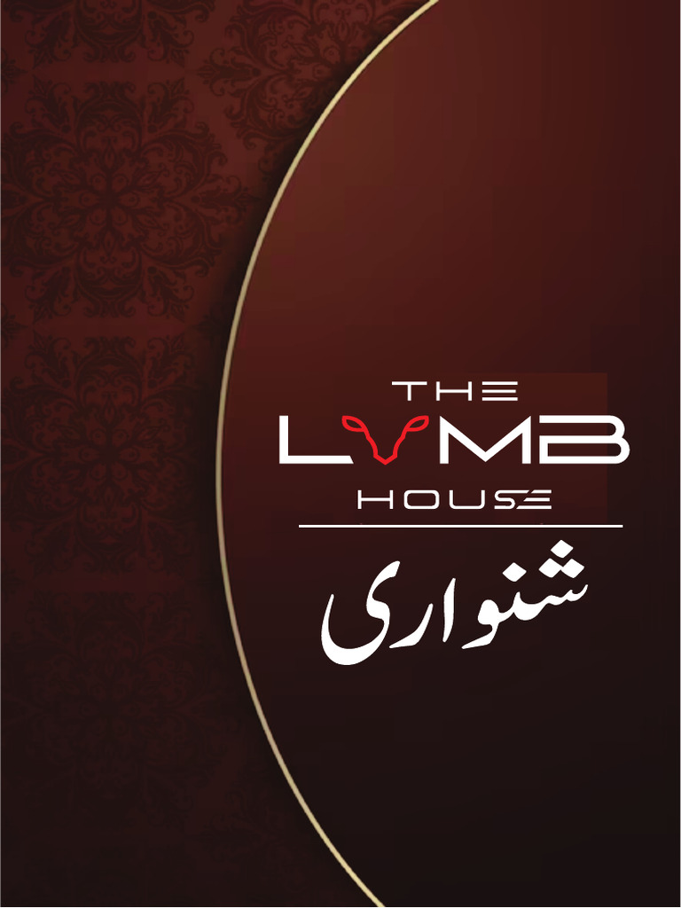 Lamb House Menu Overview | PDF | Kebab | Asian Cuisine