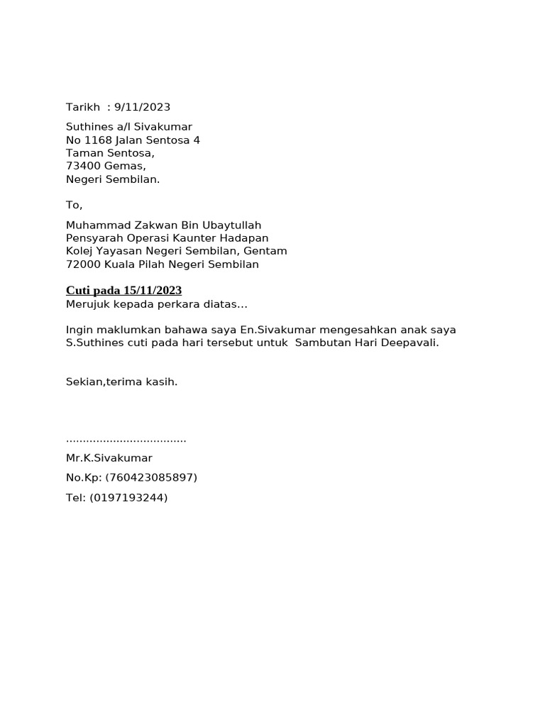 Cuti Sekolah (Surat MC) | PDF