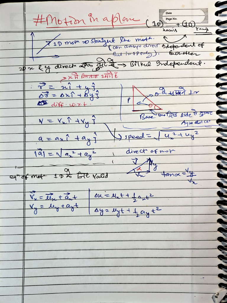 2D Projectile | PDF