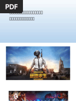 04 Math Worksheet Missing Numbers | PDF