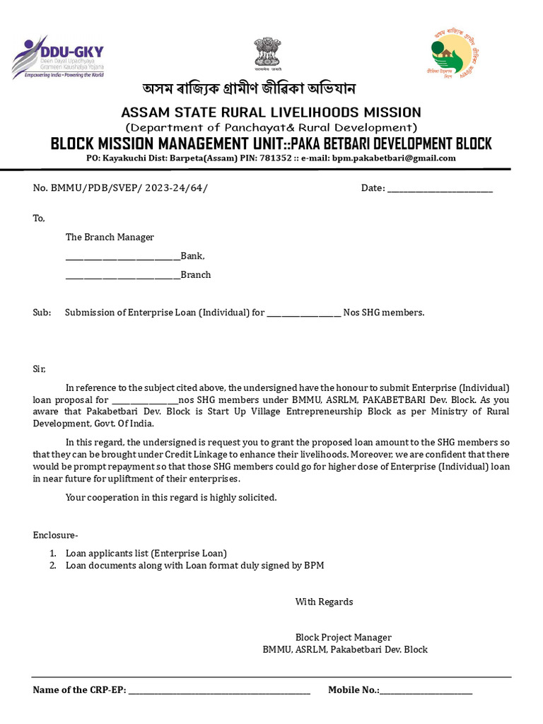 Forwarding Letter-Enterprise Loan | PDF