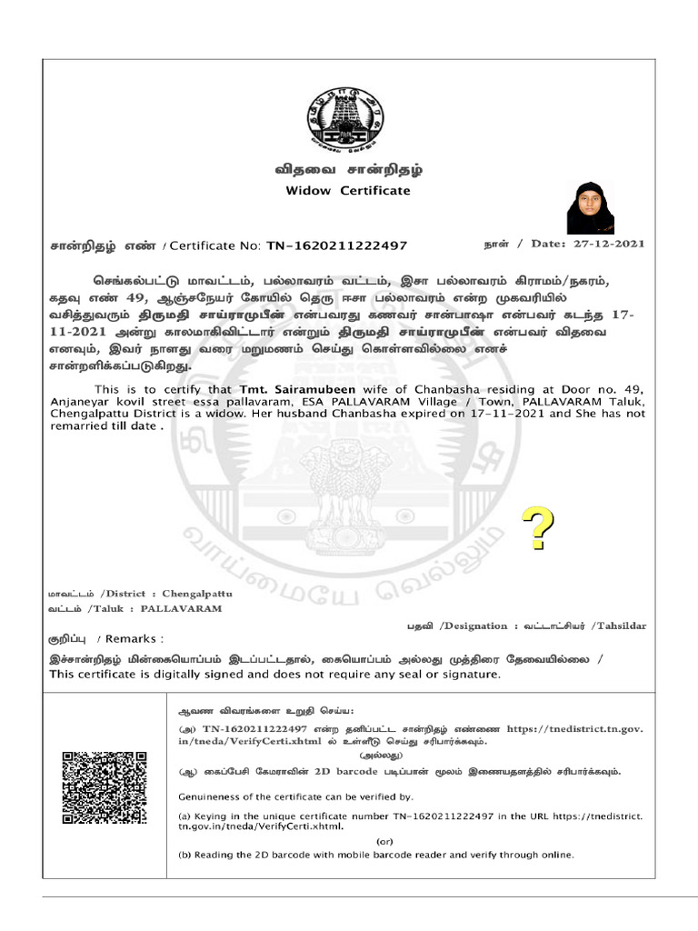 Saira TN-1620211222497 Widow Certificate | PDF
