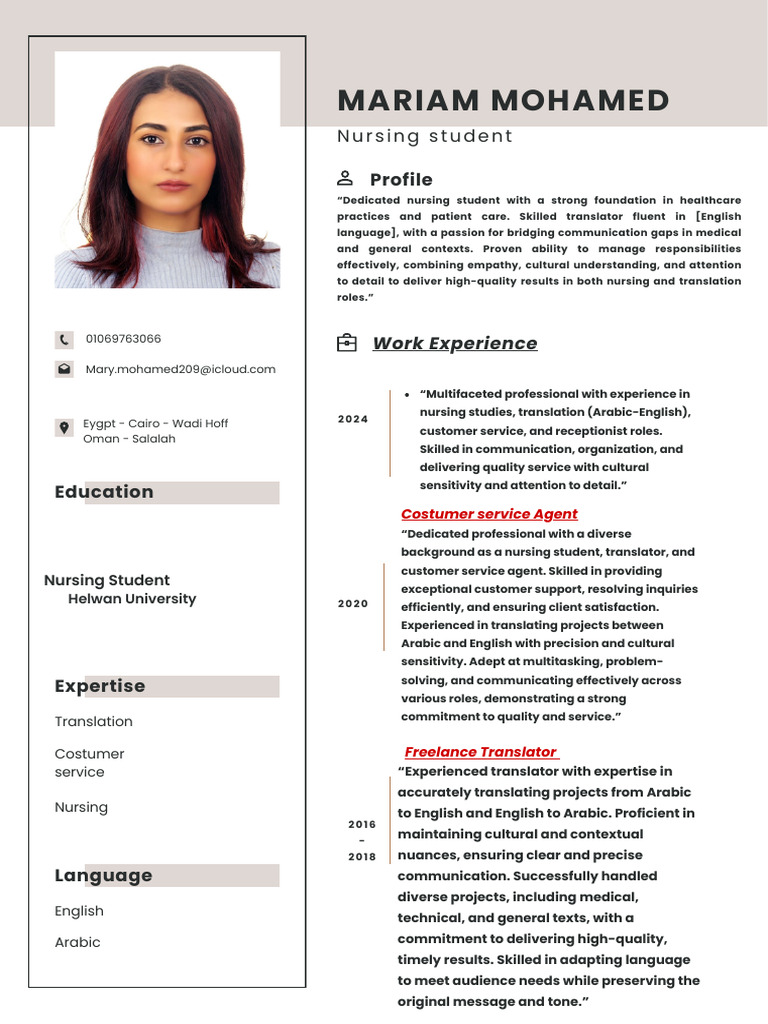 Mariam Mohamed | PDF | Translations | Communication