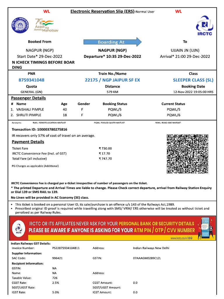 Rail Ticket | PDF