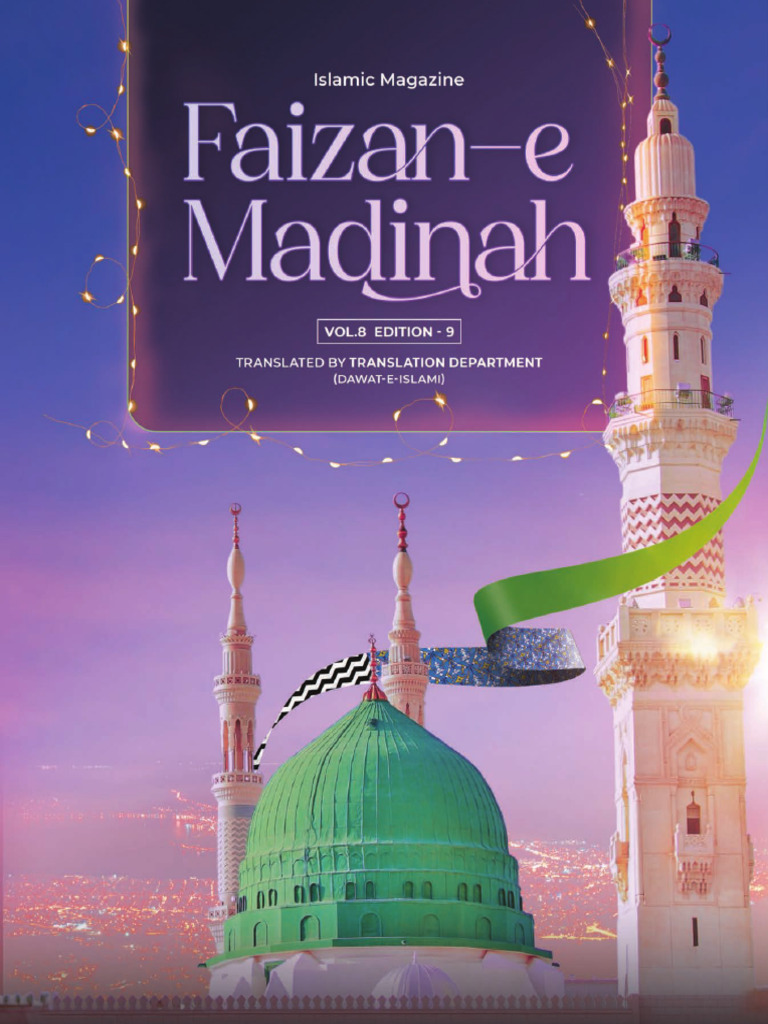 Islamic Magazine Faizan e Madina Vol 8 Edition 9 | PDF