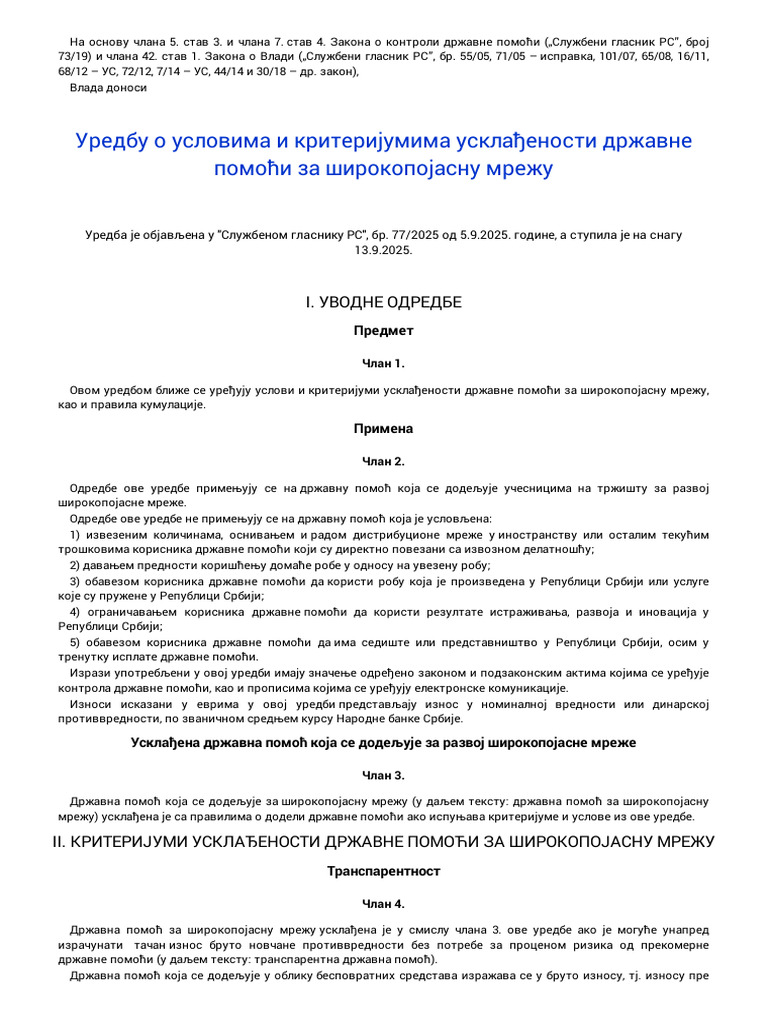 Uredba o Uslovima I Kriterijumima | PDF