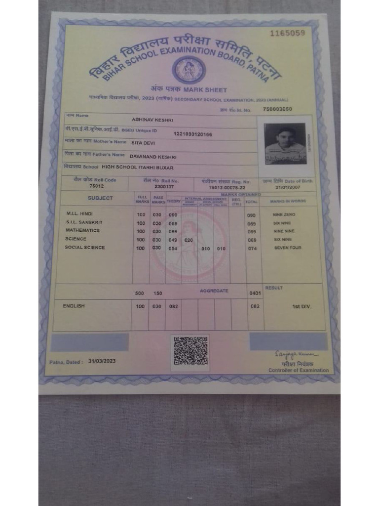 CLASSXCERTIFICATE | PDF