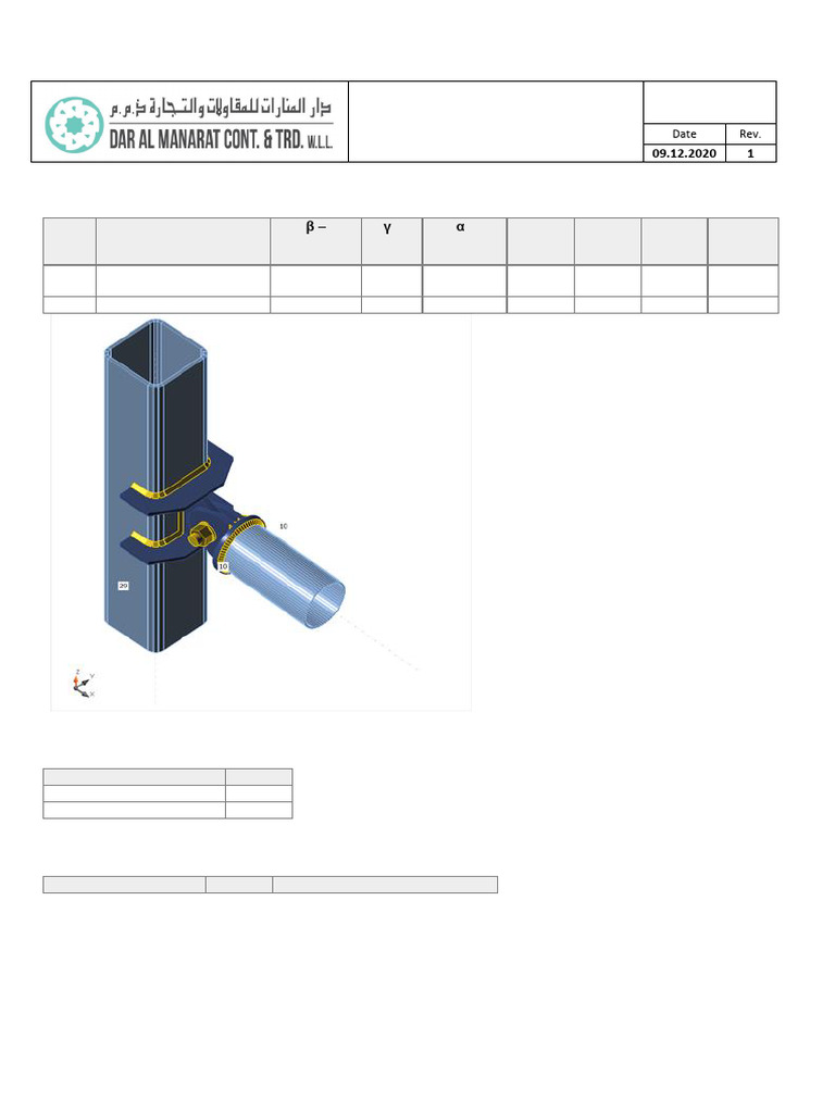 Design Report Shade Structure 1 68 | PDF