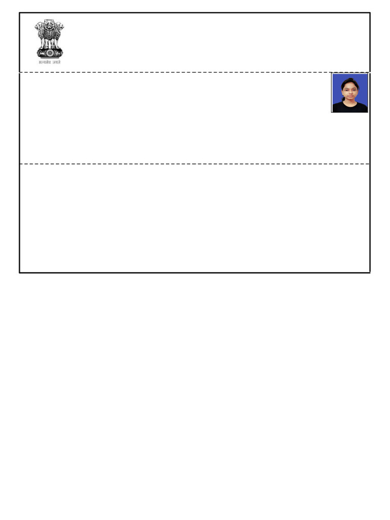 Acknowledgement Slip | PDF
