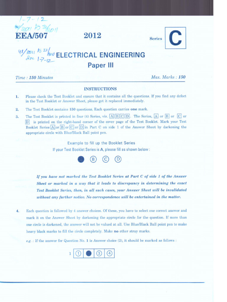 Aee - Electrical Engineering Paper - III | PDF