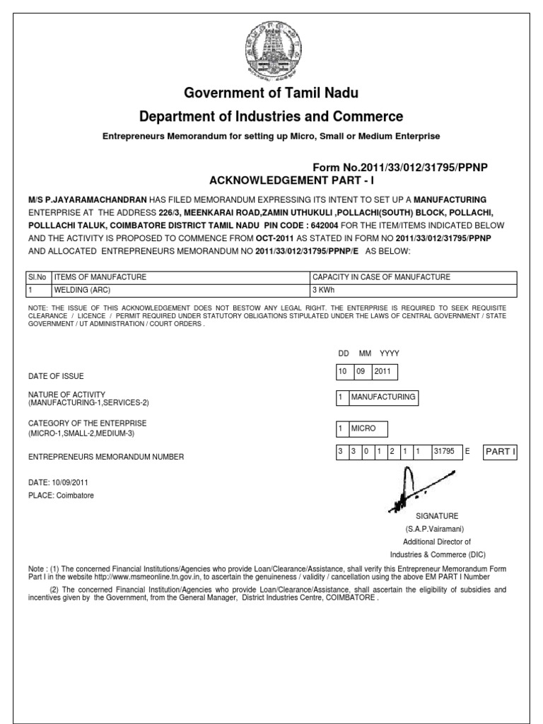 Certificate With Ack | PDF | Government Information | Government