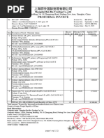 TCI Chemicals COA for D1996 | PDF