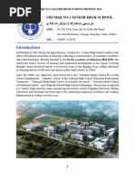 Gesarling School Overview | PDF | Career & Growth | Social Science