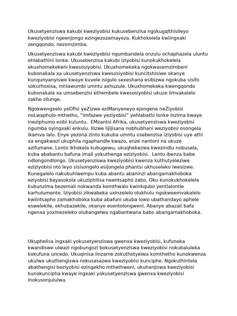 Iziyobisi Umbulalazwe | PDF