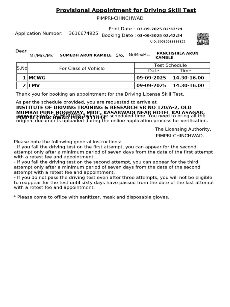 Provisional Appointment For Driving Skill Test: 1 MCWG 09-09-2025 14.30 ...